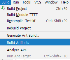 kotlin executable jar export | 메모광