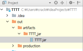 kotlin executable jar export | 메모광