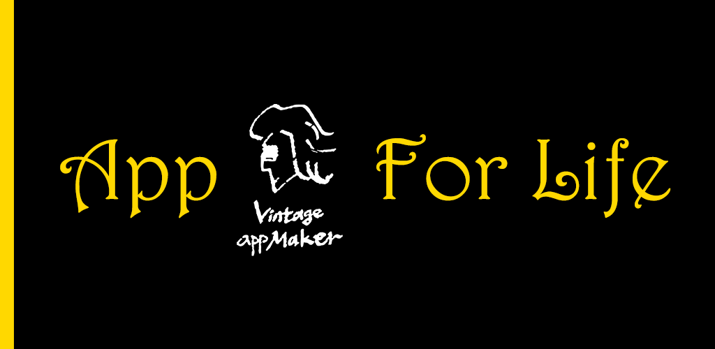 배터리 히스토리 | Vintage appMaker